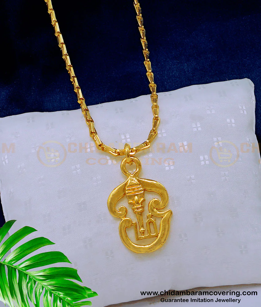 Buy One Gram Gold Tamil Om Pendant With 24 Inches Long Chain Buy Online