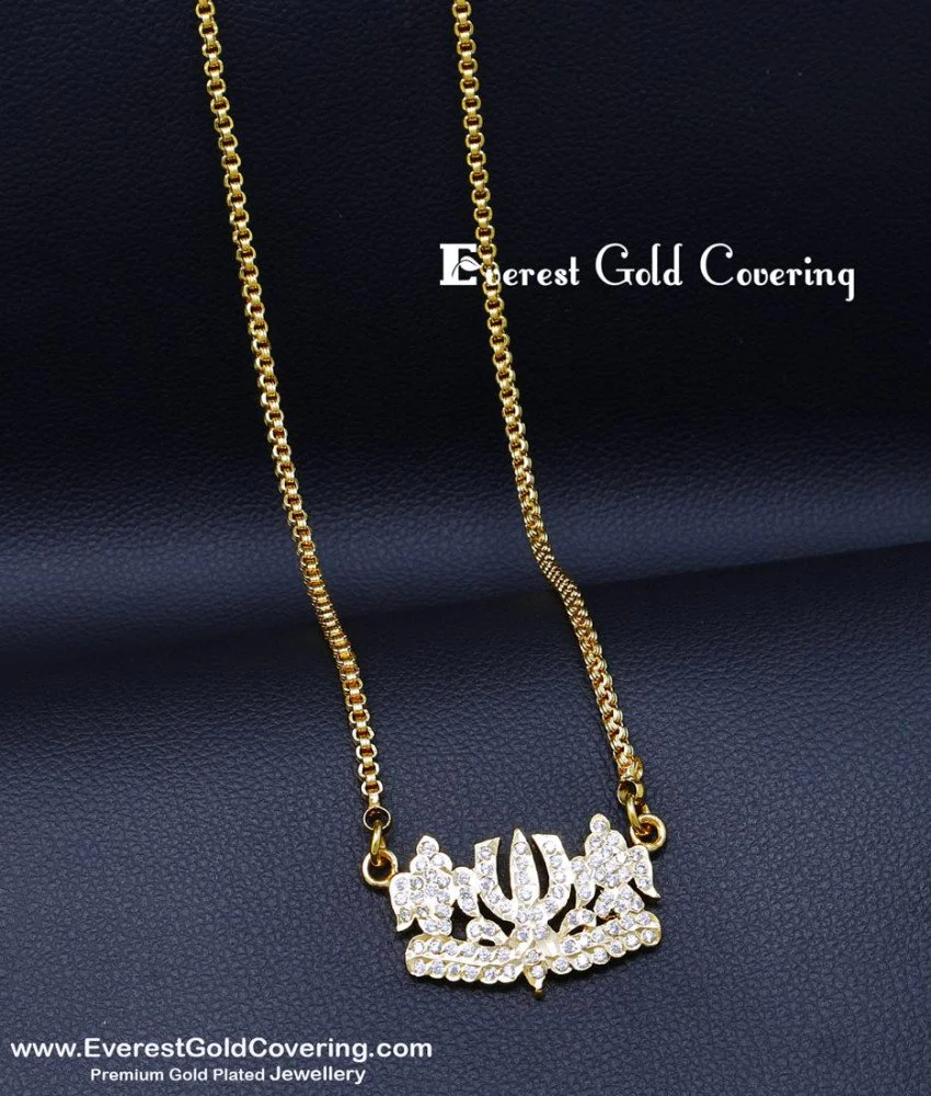 Buy Latest Chain with Impon Shanku Chakra Namam Pendant