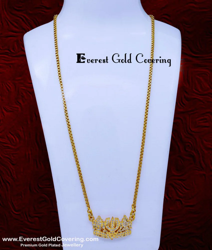 Buy Latest Chain with Impon Shanku Chakra Namam Pendant