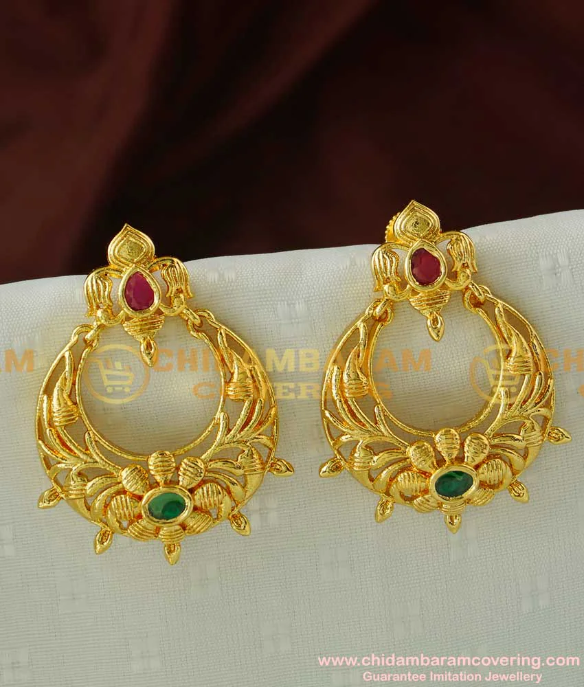 Chand Bali Lavanya Chandbali Gold Earring Earrings In New Design, HD