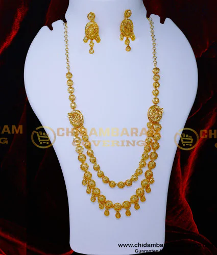 Buy Bridal Jewellery Set Arabic Gold Long Necklace Designs