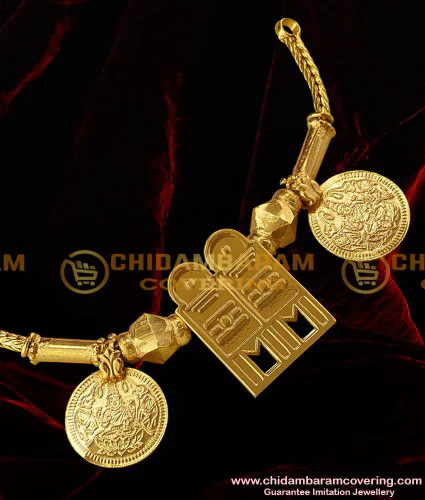 Buy Gold Plated Shivan Thali Set | South Indian Mangalsutra Design