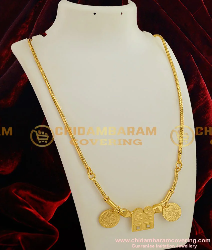 THN06 - Full Thali Set with Roll Kodi Chain Gold Plated Jewelry Sivan ...