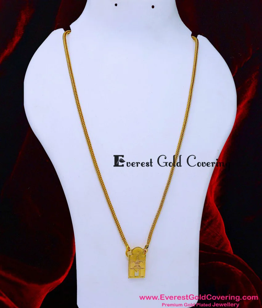 Buy South Indian Wedding Sivan Lingam Thali Chain Online
