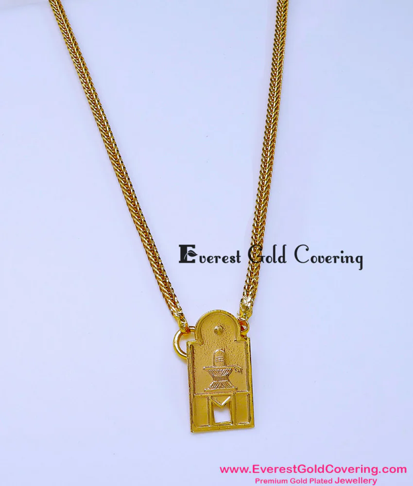 Buy South Indian Wedding Sivan Lingam Thali Chain Online