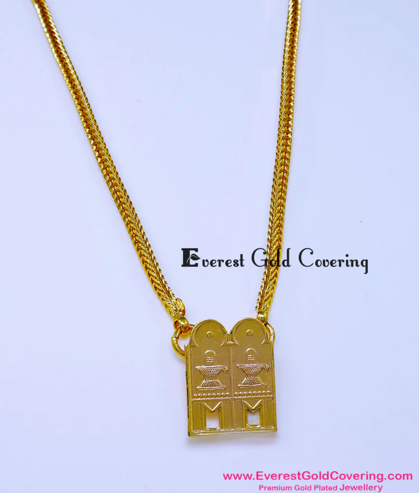 Buy High Quality Gold Plated Daily Use Sivan Lingam Thali Chain