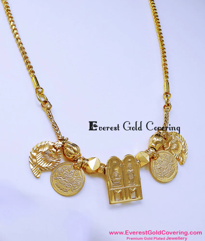 Buy Wedding Tamil Sokkar Meenakshi Thali Chain Set Design