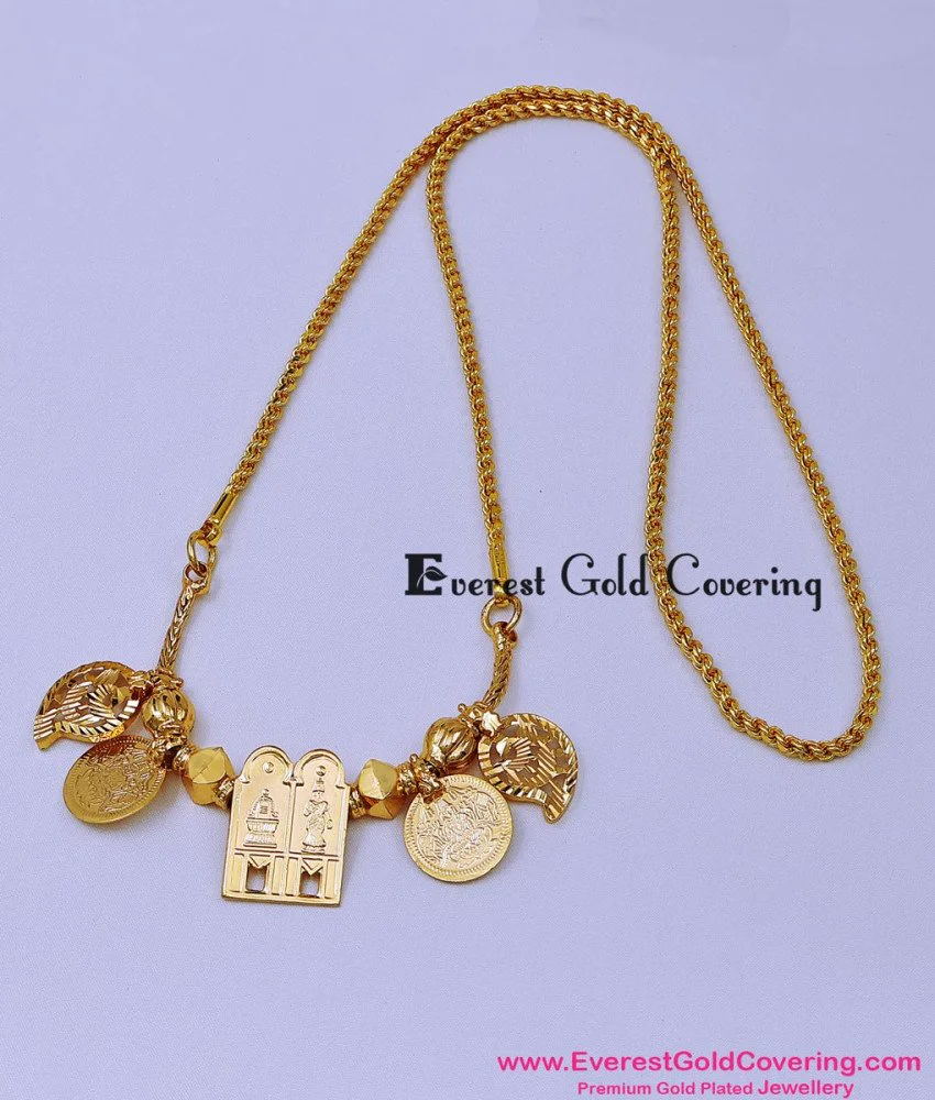 Buy Wedding Tamil Sokkar Meenakshi Thali Chain Set Design